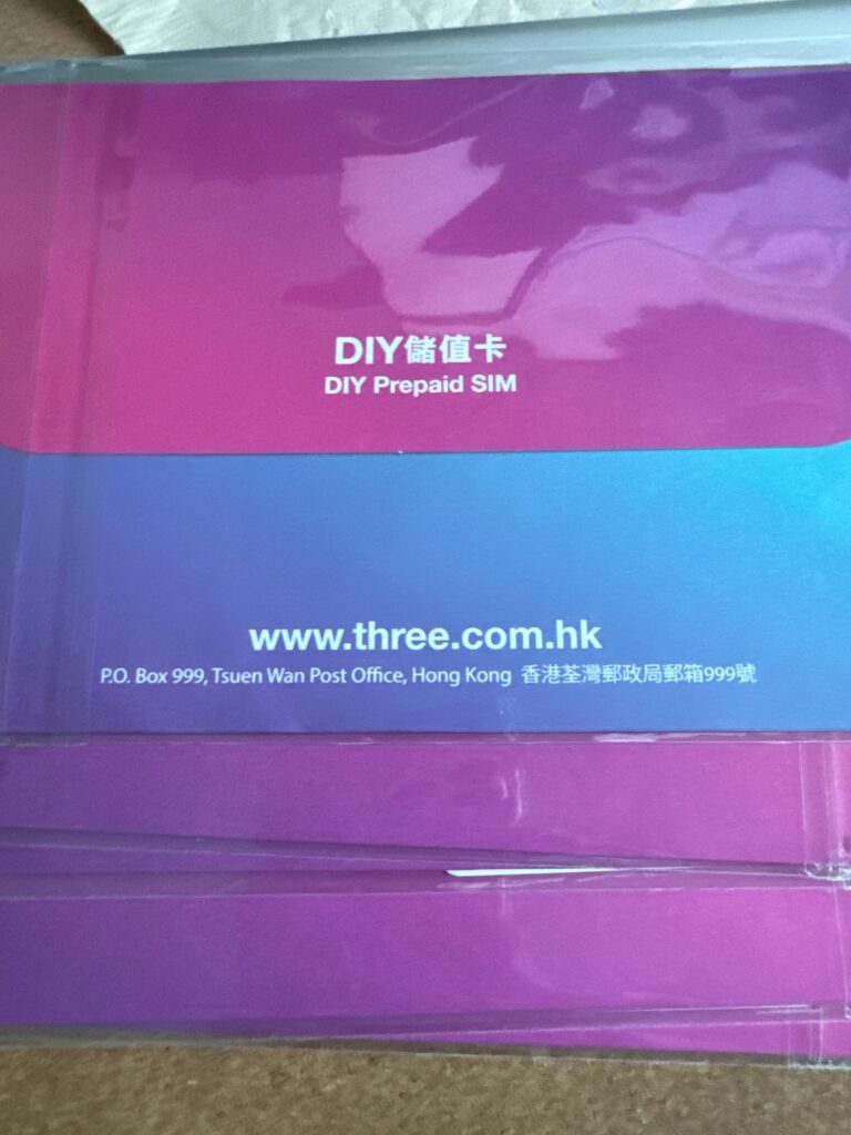 3HK香港DIY全球漫游上网手机卡（大流量）可长期续费使用 – Allen购物中心-海外手机sim卡
